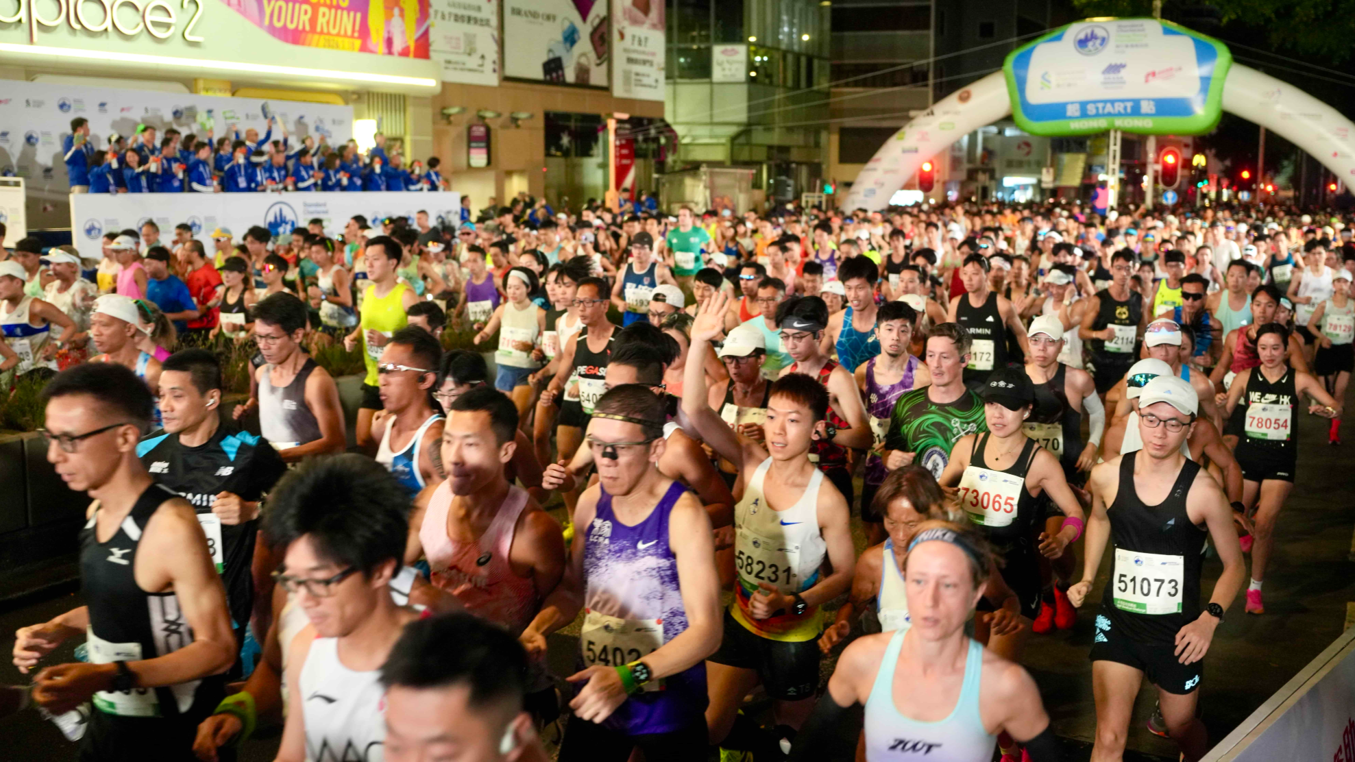 More than 70,000 runners join annual HK marathon