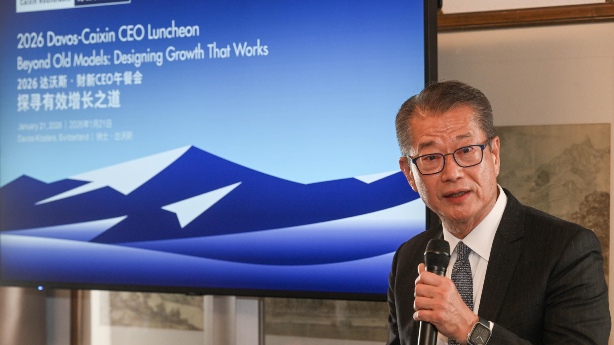 In Davos, Chan promotes HK as worthwhile investment destination