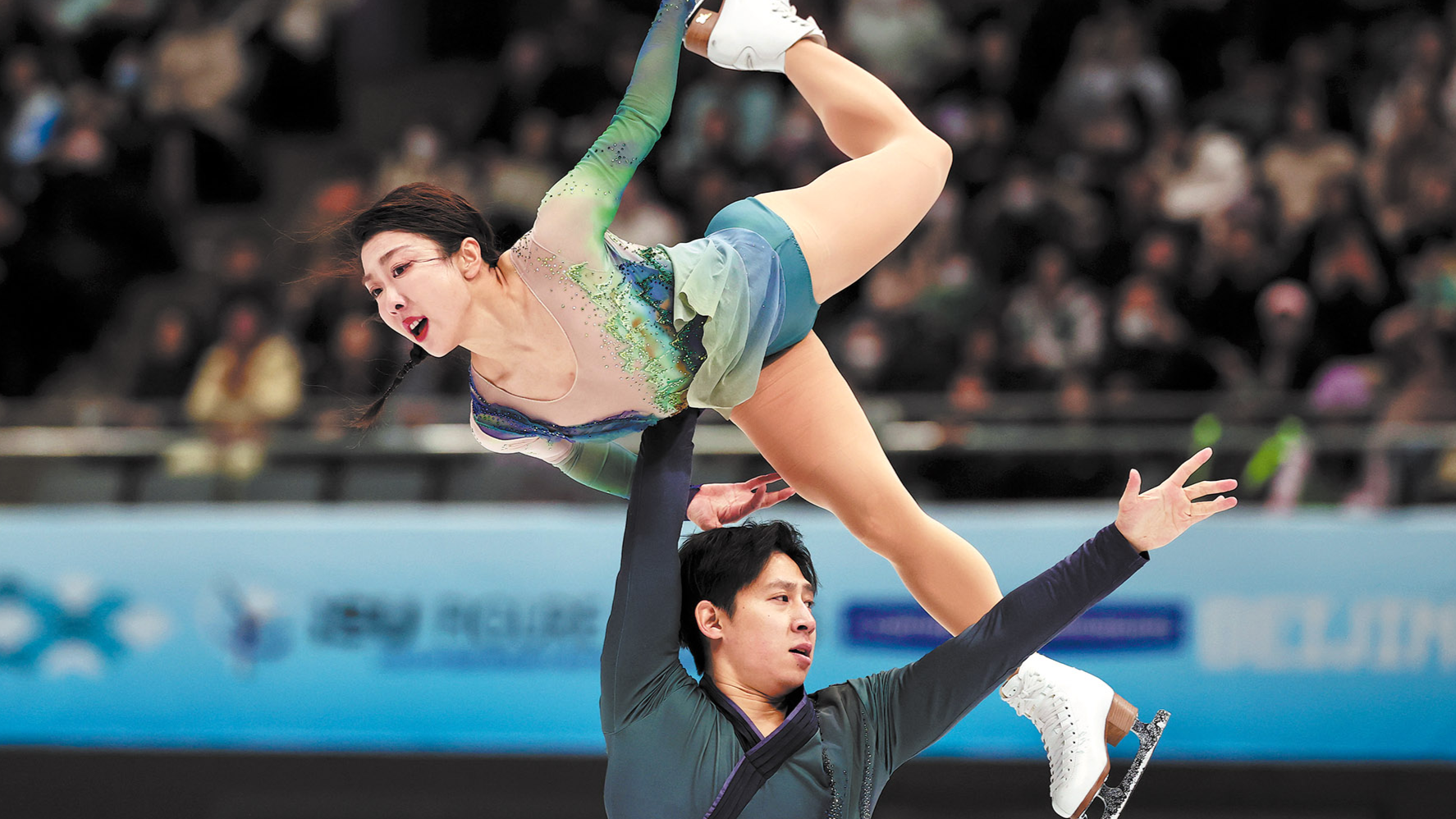 Grit and grace