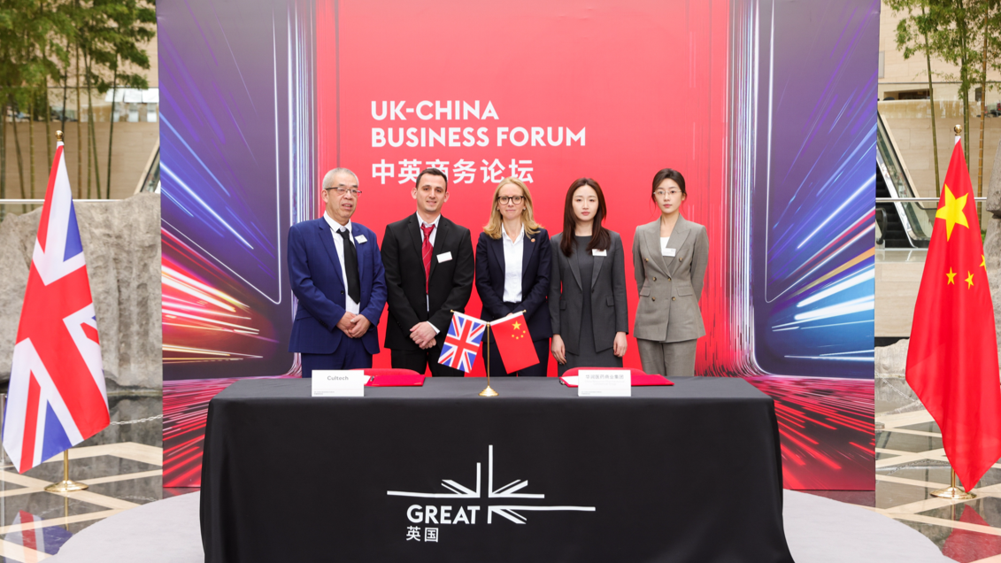 China Resources Pharmaceutical, Cultech in strategic partnership deal