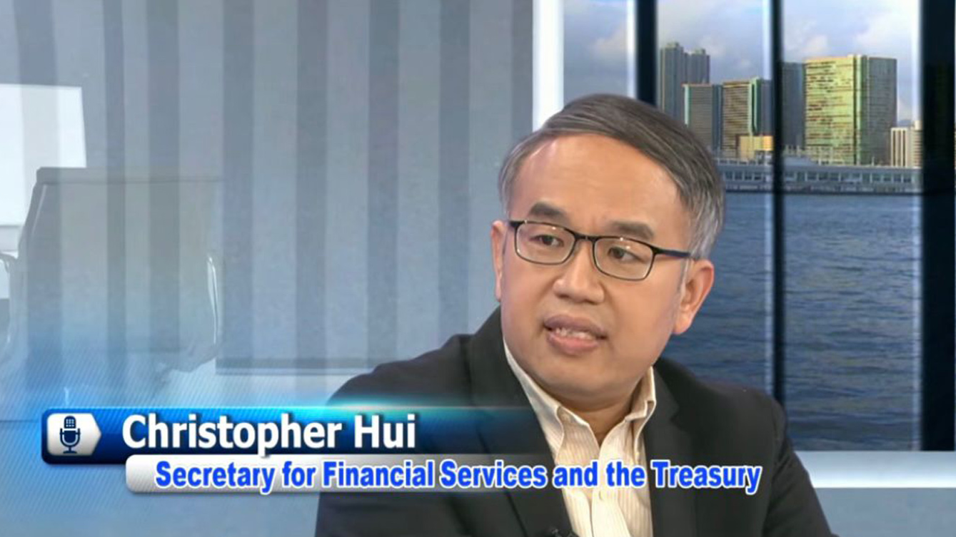 Hui: HK best place for investors seeking to diversify