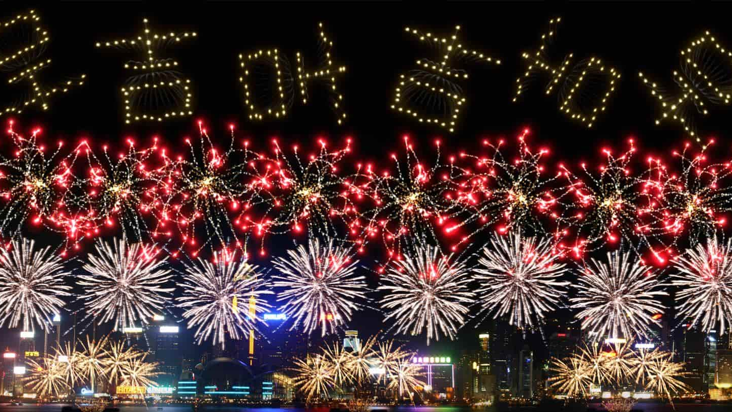 HK to welcome CNY with spectacular fireworks show