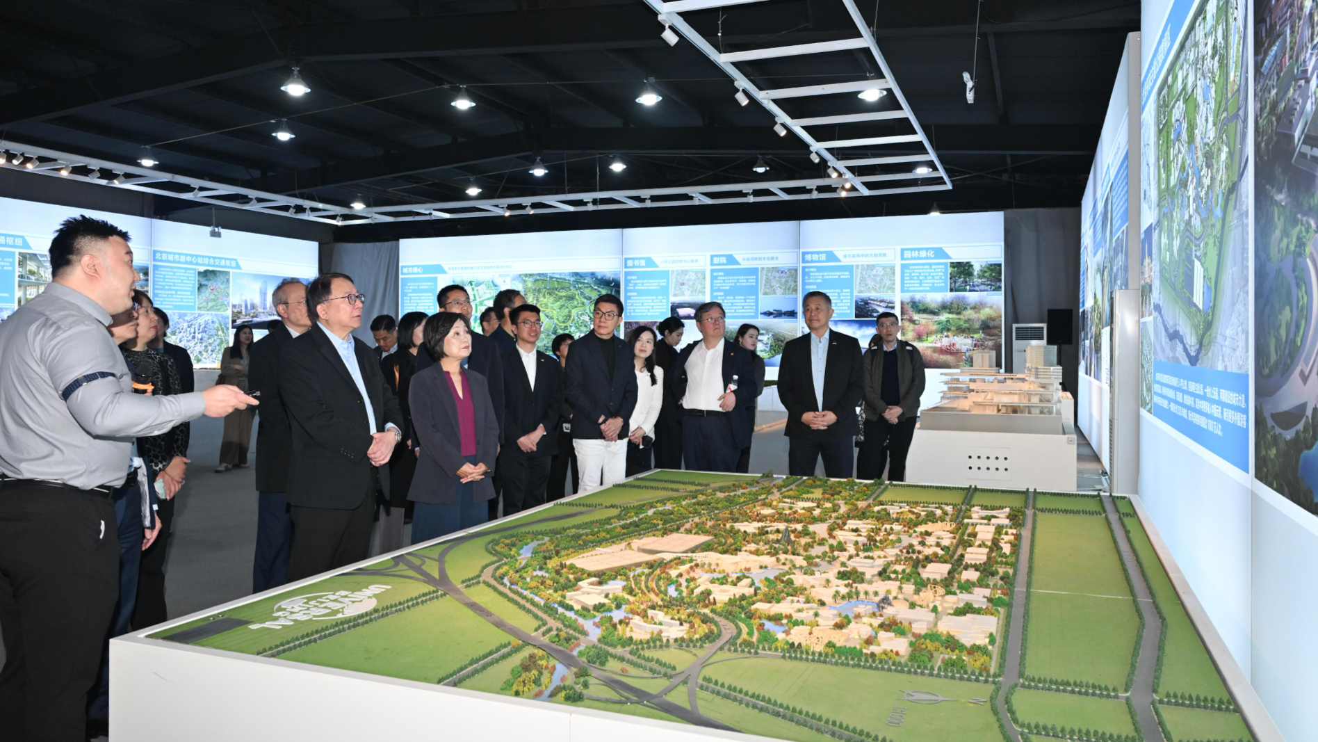 HK officials visit mainland to prepare for local university town