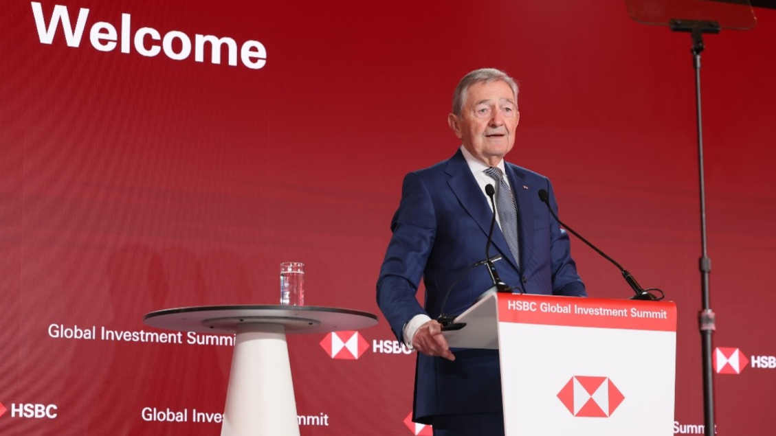 HSBC summit: Hong Kong capital markets see liquidity-driven recovery