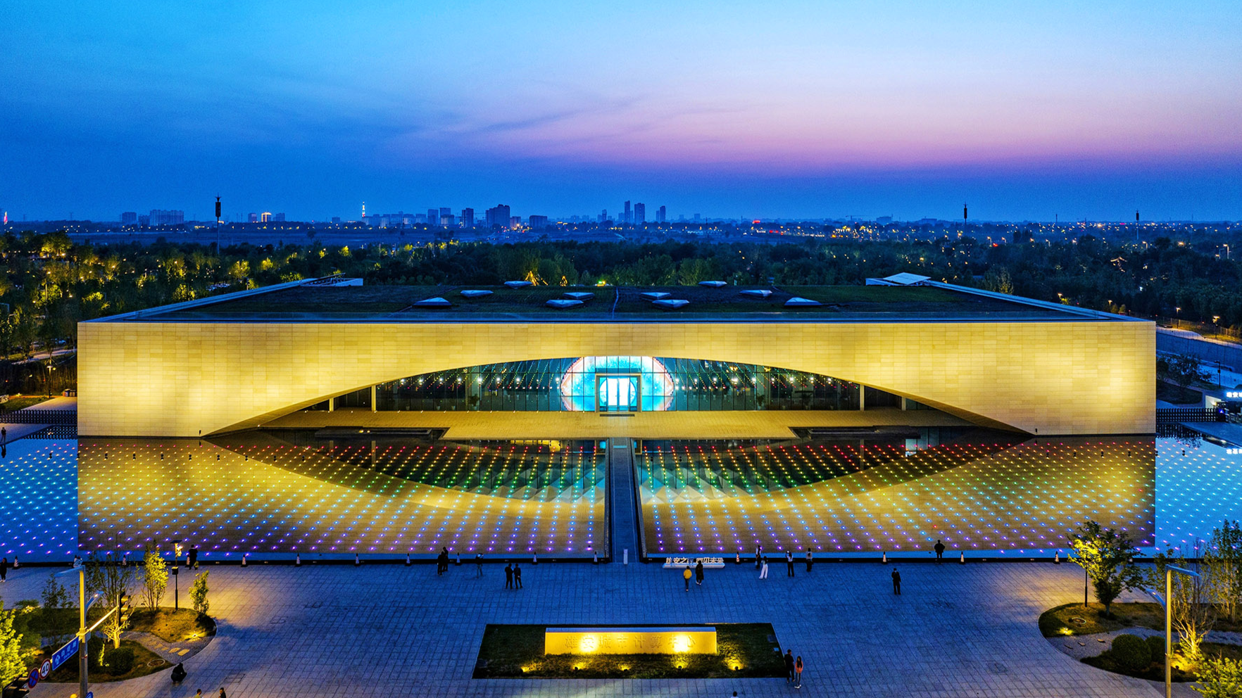 Building a smart metropolis