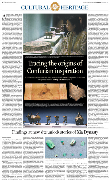 confucianism article